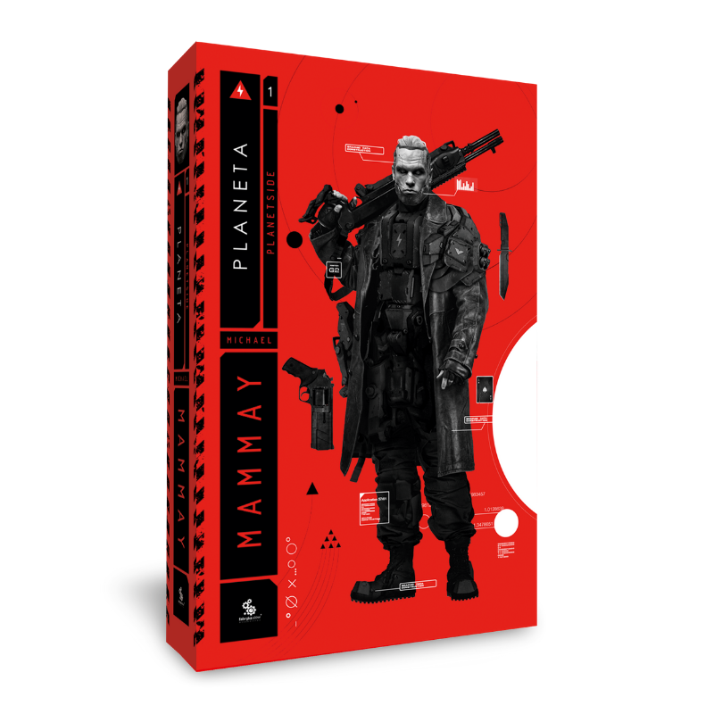 Michael Mammay i jego świat - wywiad z Autorem "Planety" - zapraszamy ...