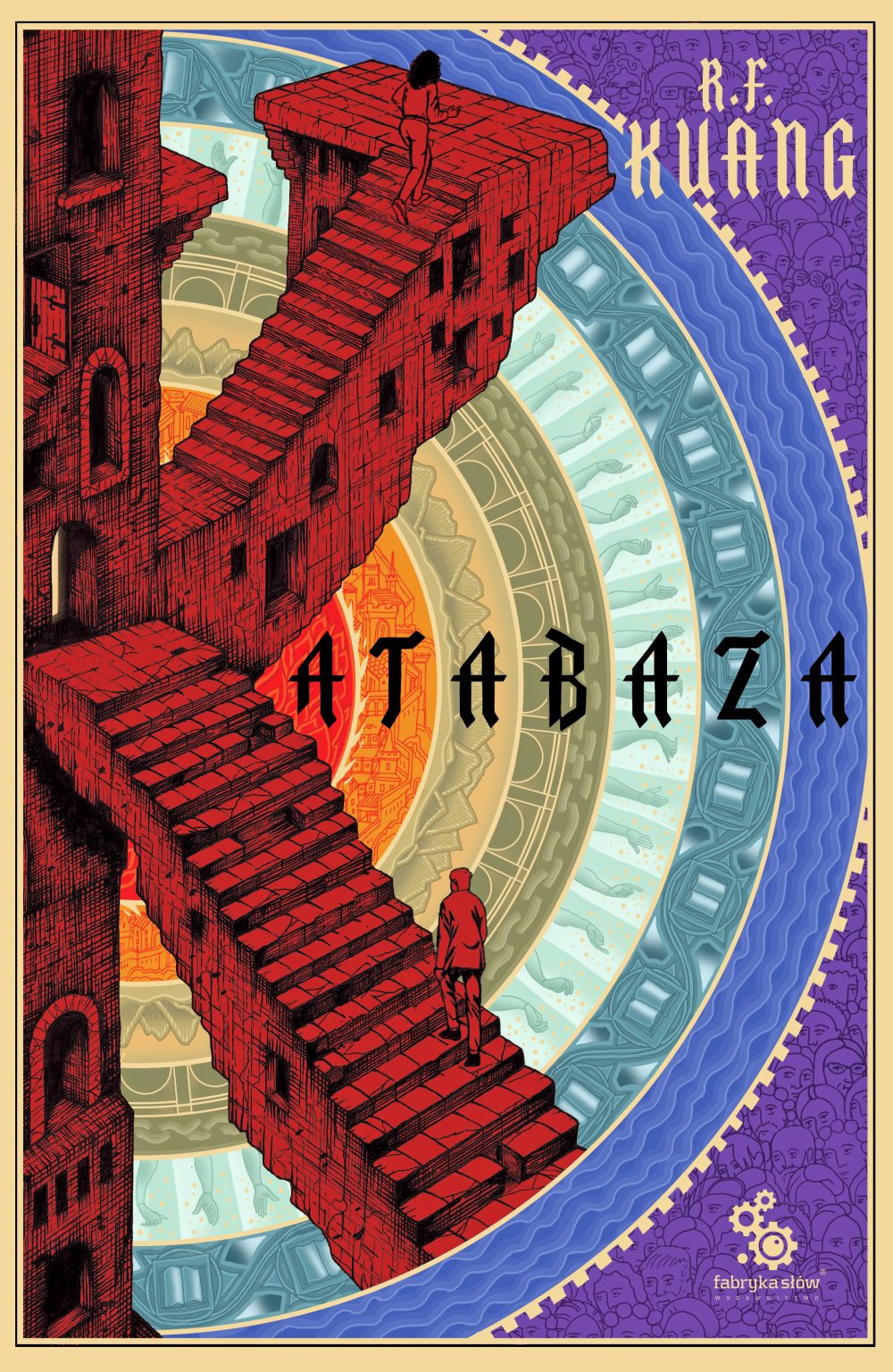 Katabaza - Fabryka Słów